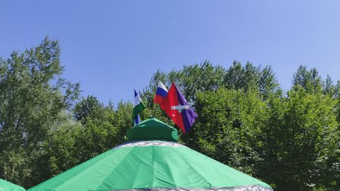 Bashkir Flag Waving On Top Yurt Stock Footage Video (100% Royalty-free ...