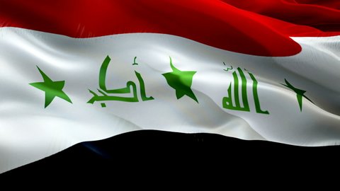 Iraq Flag National 3d Iraqi Flag Stock Footage Video (100% Royalty-free ...