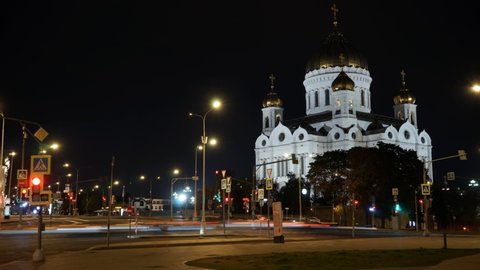Moscow Russia August 2022 Historical Center Stock Footage Video (100% ...