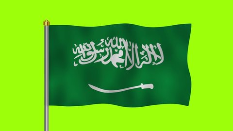 Saudi Arabia Flag Green Background Stock Footage Video (100% Royalty ...