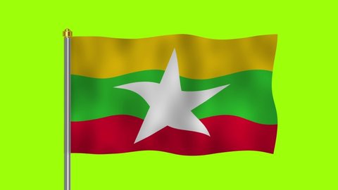 Myanmar Flag Green Background Stock Footage Video (100% Royalty-free ...