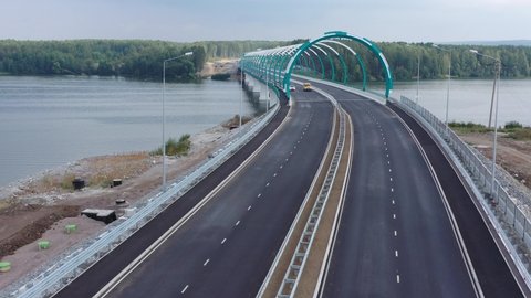 Flight Under Arches New Modern Automobile Stock Footage Video (100% ...