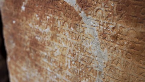 Old Ancient Greek Alphabet Sentence On Stock Footage Video (100% ...