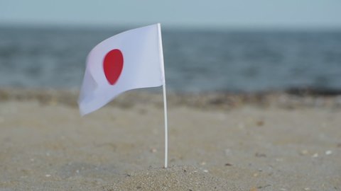 Japanese Flag Blowing Wind Border Area Stock Footage Video (100% ...