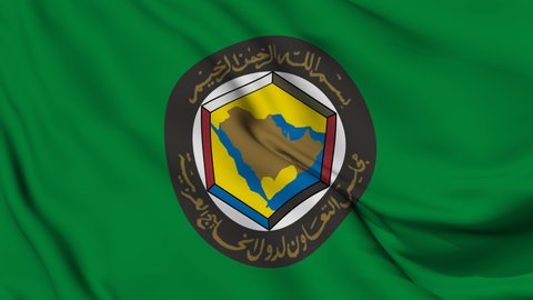 1 Gcc Flags Container Stock Video Footage - 4K and HD Video Clips ...