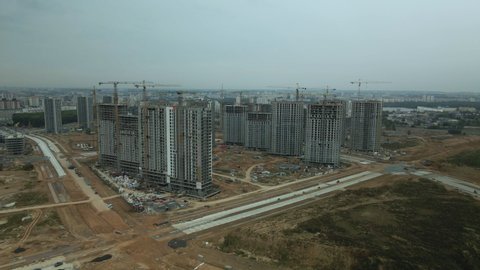 Modern Urban Architecture Multistorey Buildings Infrastructure Stock ...