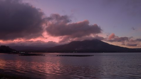 Dramatic Sight Dark Volcano Covered By Stock Footage Video (100% ...