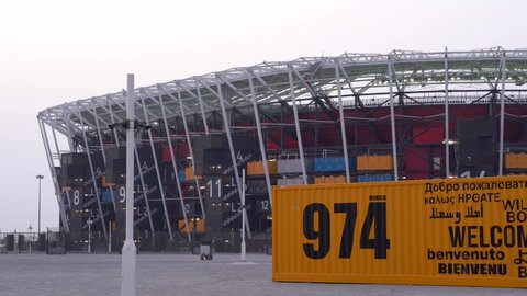 Dohaqatar July 072022 974 Container Stadium Stock Footage Video (100% ...