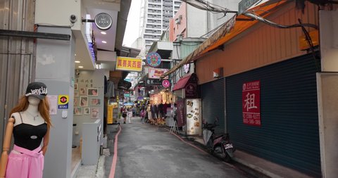 Taipei Taiwan 09 October 2022 Ximending Stock Footage Video (100% ...