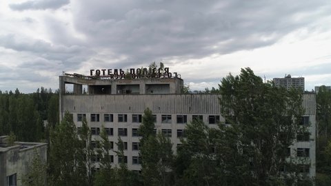 Pripyat Chernobyl Ukraine View Abandoned City Stock Footage Video (100% ...