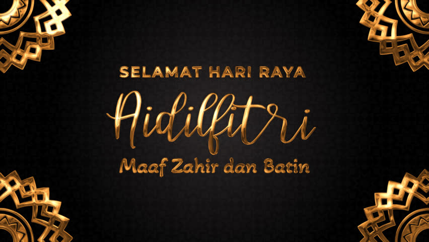 477 Hari Raya Cards Stock Video Footage - 4K and HD Video Clips ...