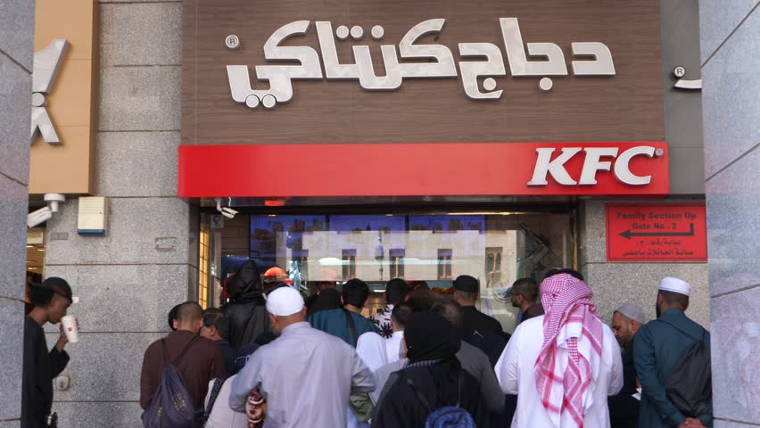 1,305 Kfc Stock Video Footage - 4K and HD Video Clips | Shutterstock