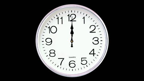Blue Clock Without Hands On White Stock Photo 1882858732 | Shutterstock