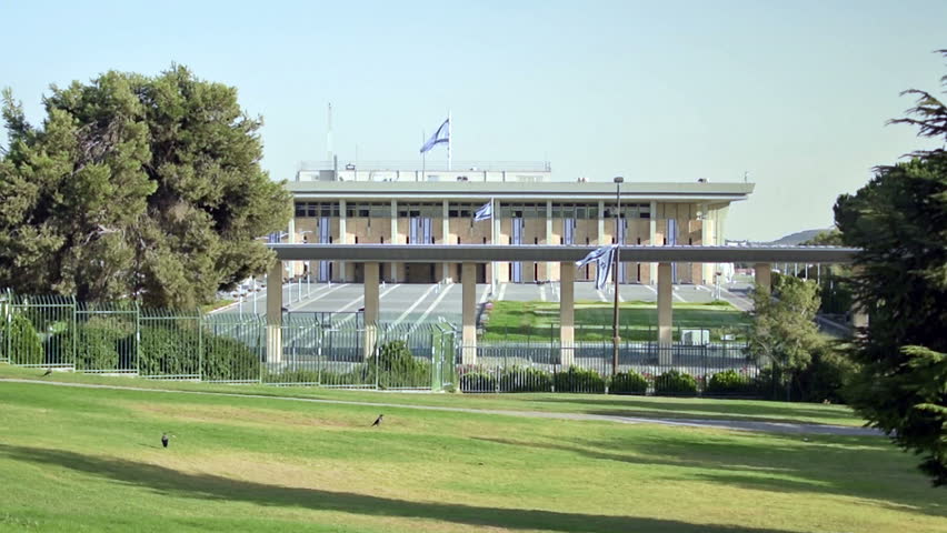The Knesset Building, Israeli Parliament Stock Footage Video (100% ...