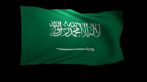 Flag Nejd 3d Animation Old Nejd Stock Footage Video (100% Royalty-free ...