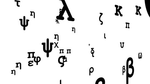 Elements Musical Symbols Icons Annotations Stock Vector (Royalty Free ...