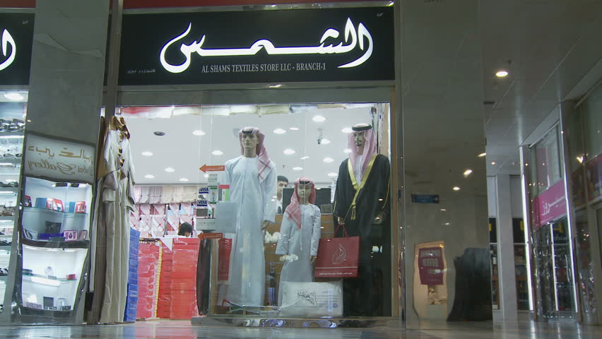 traditional arab clothes shop display abu Stock Footage Video (100% ...