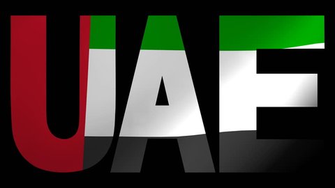 Uae Text Fluttering Flag Animation Stock Footage Video (100% Royalty ...