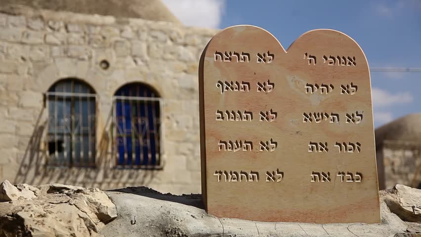 The Ten Commandments in Hebrew Stock Footage Video (100% Royalty-free ...