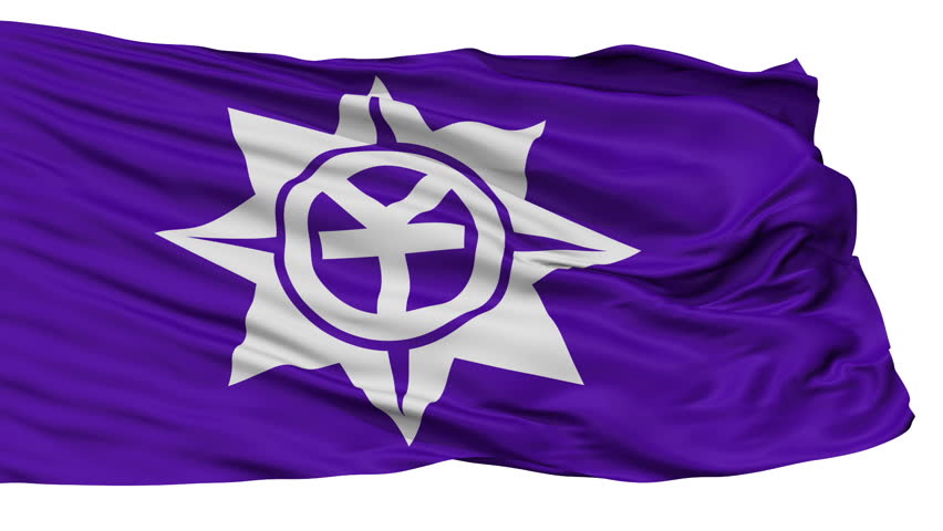 Okayama Capital City Flag, Okayama Stock Footage Video (100% Royalty ...