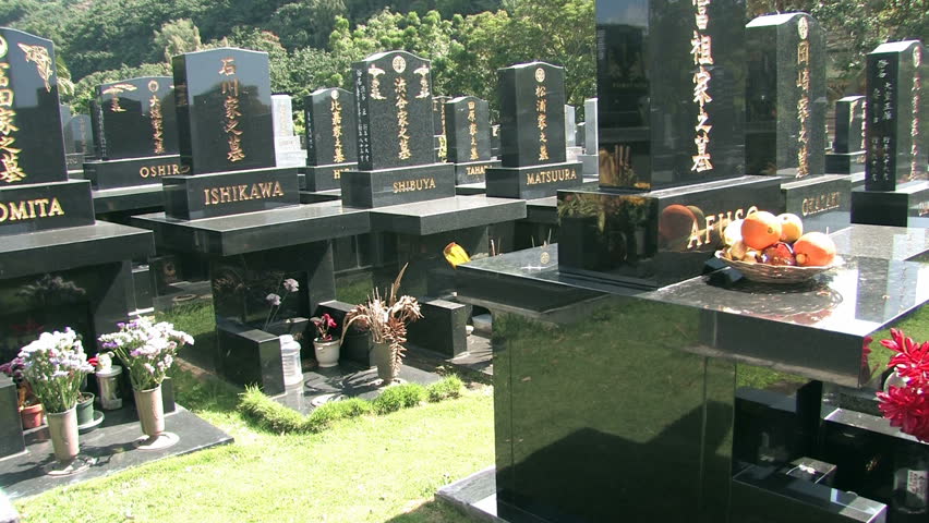 Honolulu, Hawaii Circa Feb 2008: Stock Footage Video (100% Royalty-free ...