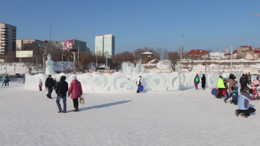 Perm, Russia - Feb 14, Stock Footage Video (100% Royalty-free) 18398485 ...