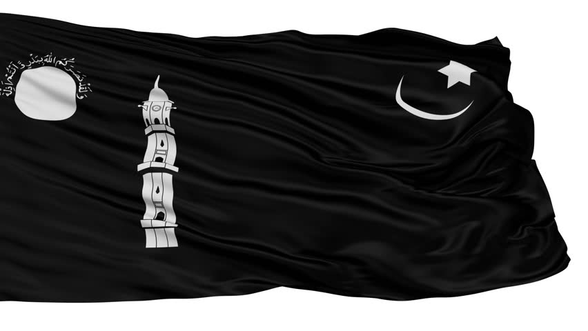 Liwa e ahmadiyya flag Stock Video Footage - 4K and HD Video Clips ...