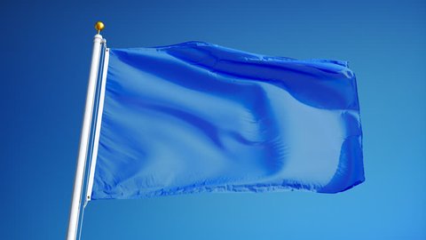 Empty White Clear Flag Waving Against Stock Photo (Edit Now) 478533142
