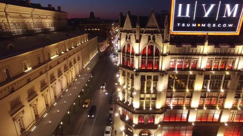 Tsum Bolshoi Theater Night Aerial Views Stock Footage Video (100% ...