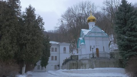 Park Around Chapel St Nicholas Church Stock Footage Video (100% Royalty ...