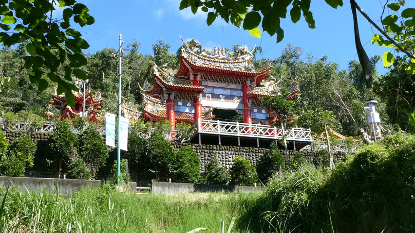 Longfeng Temple Behind the Trees Stock Footage Video (100% Royalty-free ...