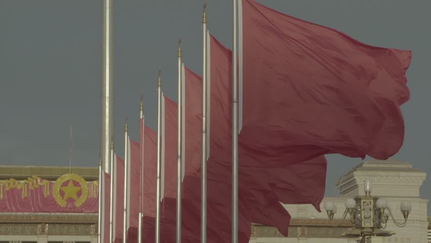 The Symbol of Communism, Red Stock Footage Video (100% Royalty-free ...