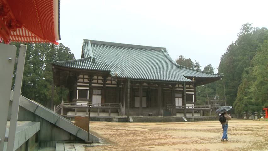 shingon school esoteric buddhism koya-san japan Stock Footage Video ...