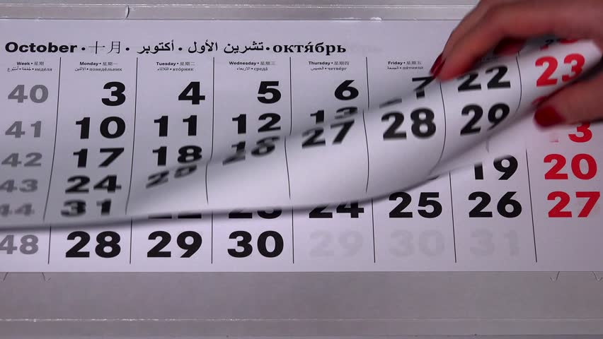 Female Hand Tear Off Calendar Stock Footage Video (100% Royalty-free ...