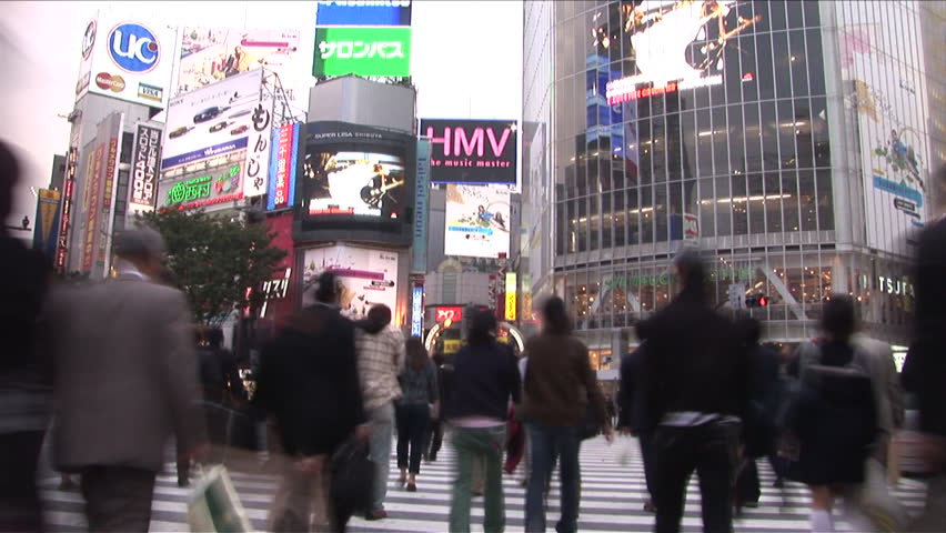 tokyo japan - circa november 2006 Stock Footage Video (100% Royalty ...