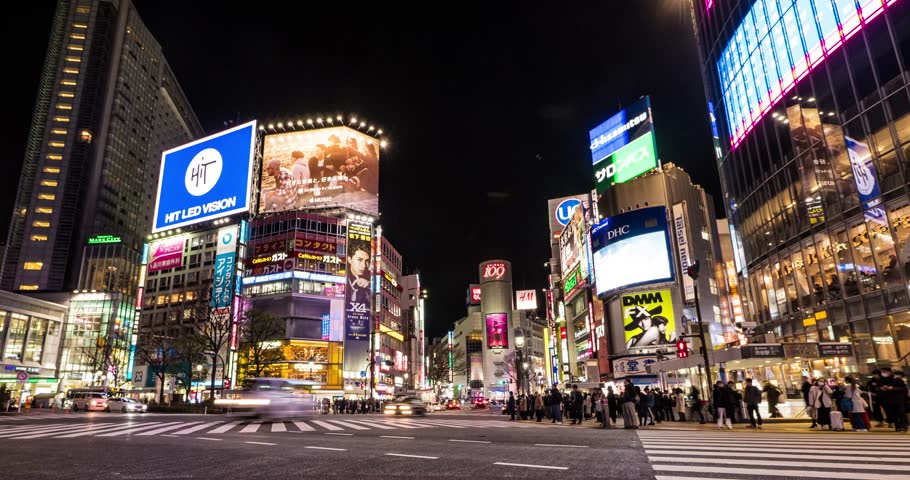 Tokyo, Japan - Circa March, Stock Footage Video (100% Royalty-free ...