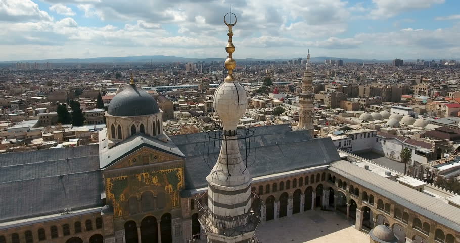 Damascus pattern Stock Video Footage - 4K and HD Video Clips | Shutterstock