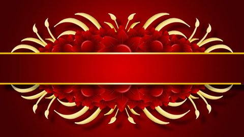 Sri Lankan Traditional Art Liyawela Stock Vector (Royalty Free) 1812938680