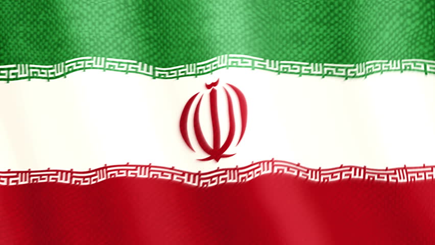 Iranian Flag Waving Animation Stock Footage Video (100% Royalty-free ...