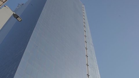 Tilt Shot Ubl Tower Head Office Stock Footage Video (100% Royalty-free ...