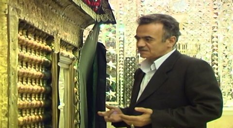 Ray Tehran Iran Circa 2005 Shah 库存影片视频（100% 免版税）30526033 | Shutterstock