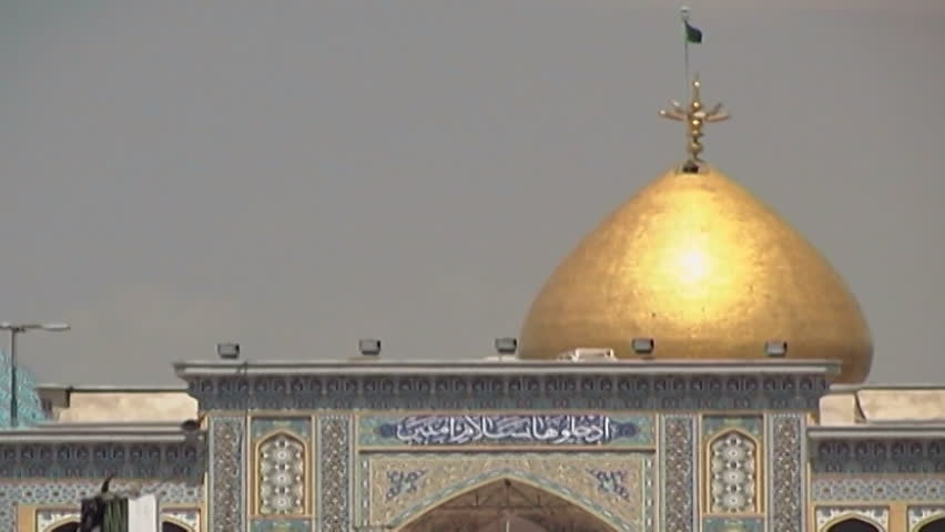 Ray, Tehran, Iran - Circa 库存影片视频（100% 免版税）30546292 | Shutterstock