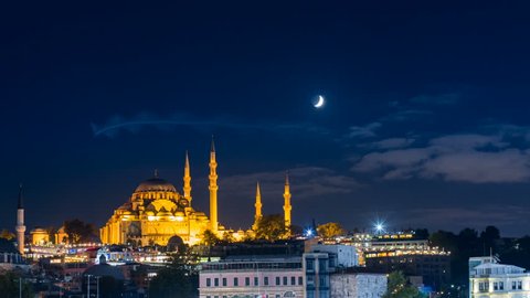Prophets Mosque Medina Landscape View Some Stock Photo 1424053718 ...