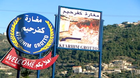 Kfarhim Lebanon Circa 2004 Panleft View Stock Footage Video (100% ...