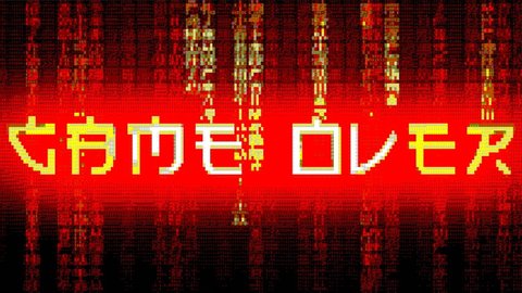 Ascii art Stock Video Footage - 4K and HD Video Clips | Shutterstock