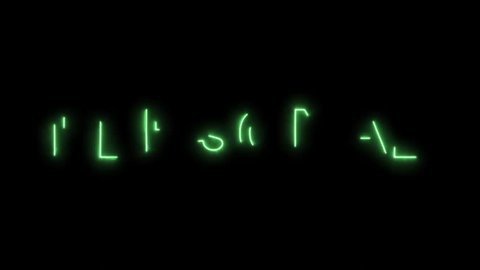 Neon Flickering Green Text Service Haze Stock Footage Video (100% ...