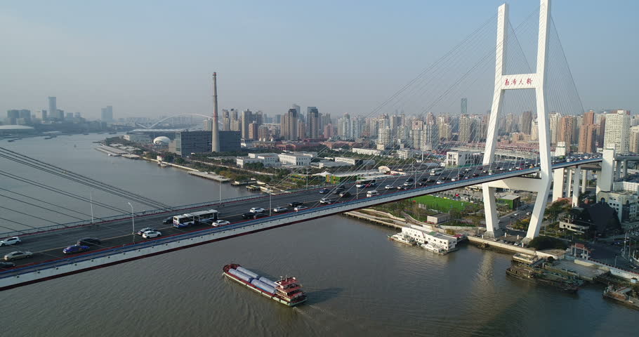 nanpu bridge shanghai china Stock Footage Video (100% Royalty-free ...