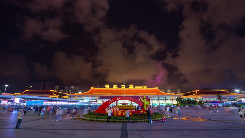 night illuminated zhuhai city gongbei port Stock Footage Video (100% ...