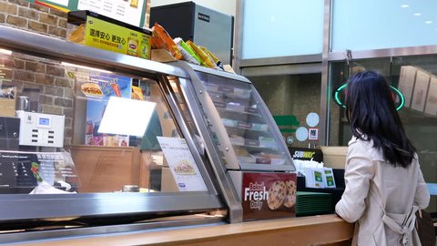 Engineer Reading Notice Board Safety Policy Stock Photo 754304167 ...