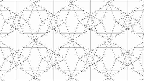 12 6 Fold Islamic Geometric Pattern Stock Vector (Royalty Free) 1429392887